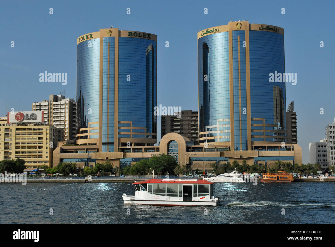 Deira twin towers, Dubai, UAE Stock Photo - Alamy