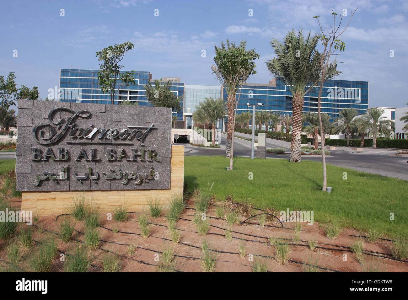Fairmont Bab Al Bahr Hotel, Abu Dhabi, UAE Stock Photo - Alamy