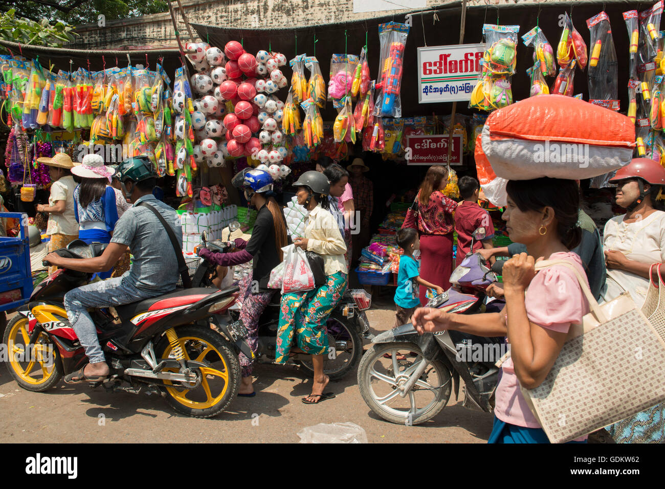 a shop at a marketstreet in the City of Mandalay in Myanmar in Southeastasia Stock Photo - Alamy