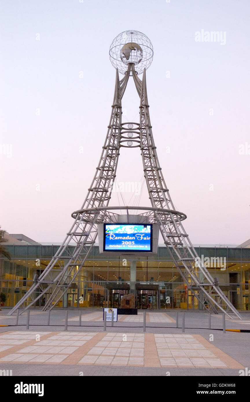 Dubai Exhibition and Convention Centre, Dubai, UAE Stock Photo - Alamy