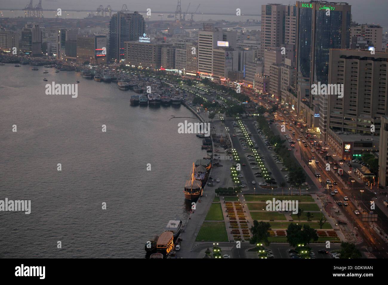 Ice Land, Ras Al Khaimah, UAE Stock Photo - Alamy