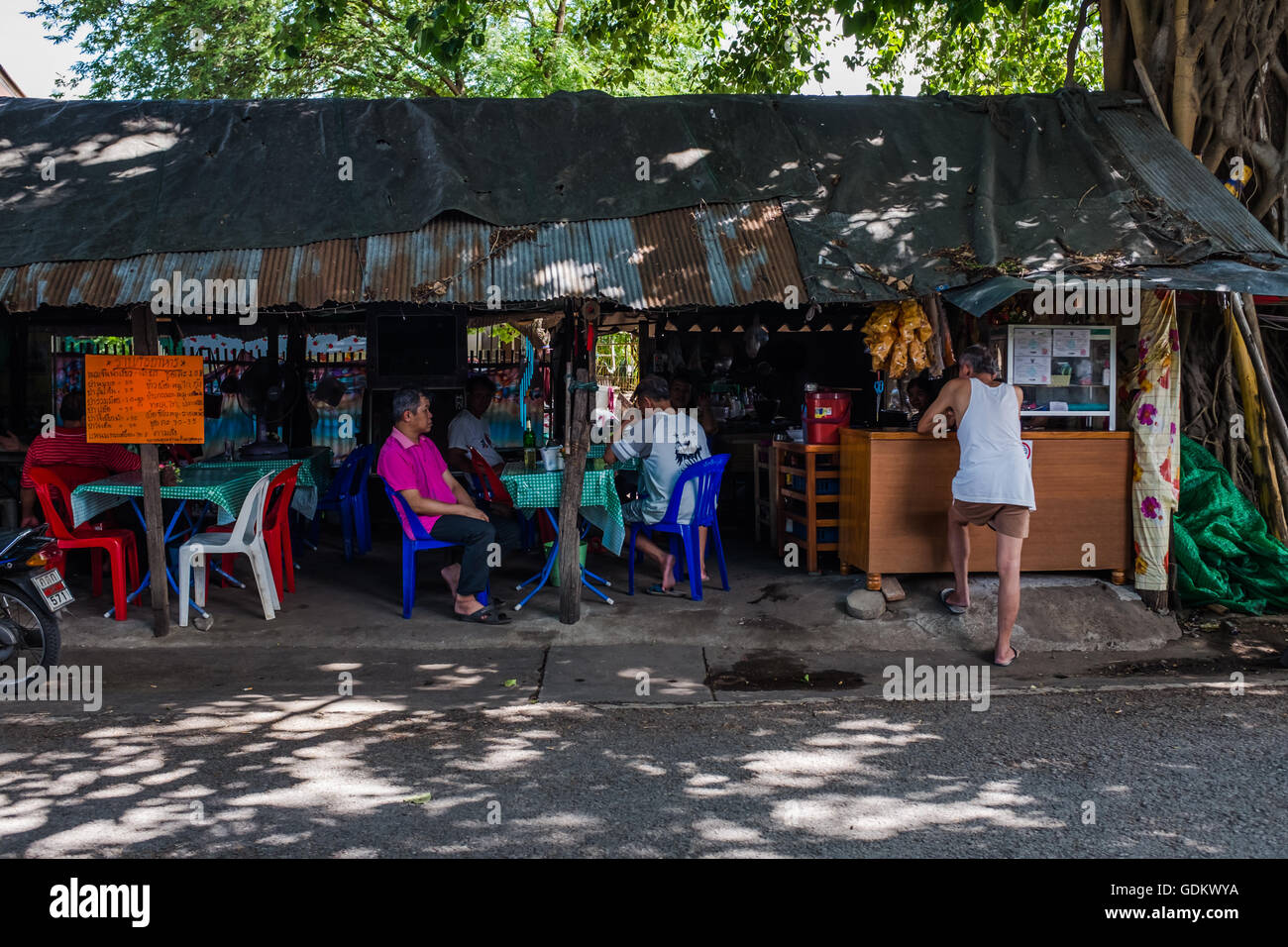 Hang out hi-res stock photography and images - Alamy