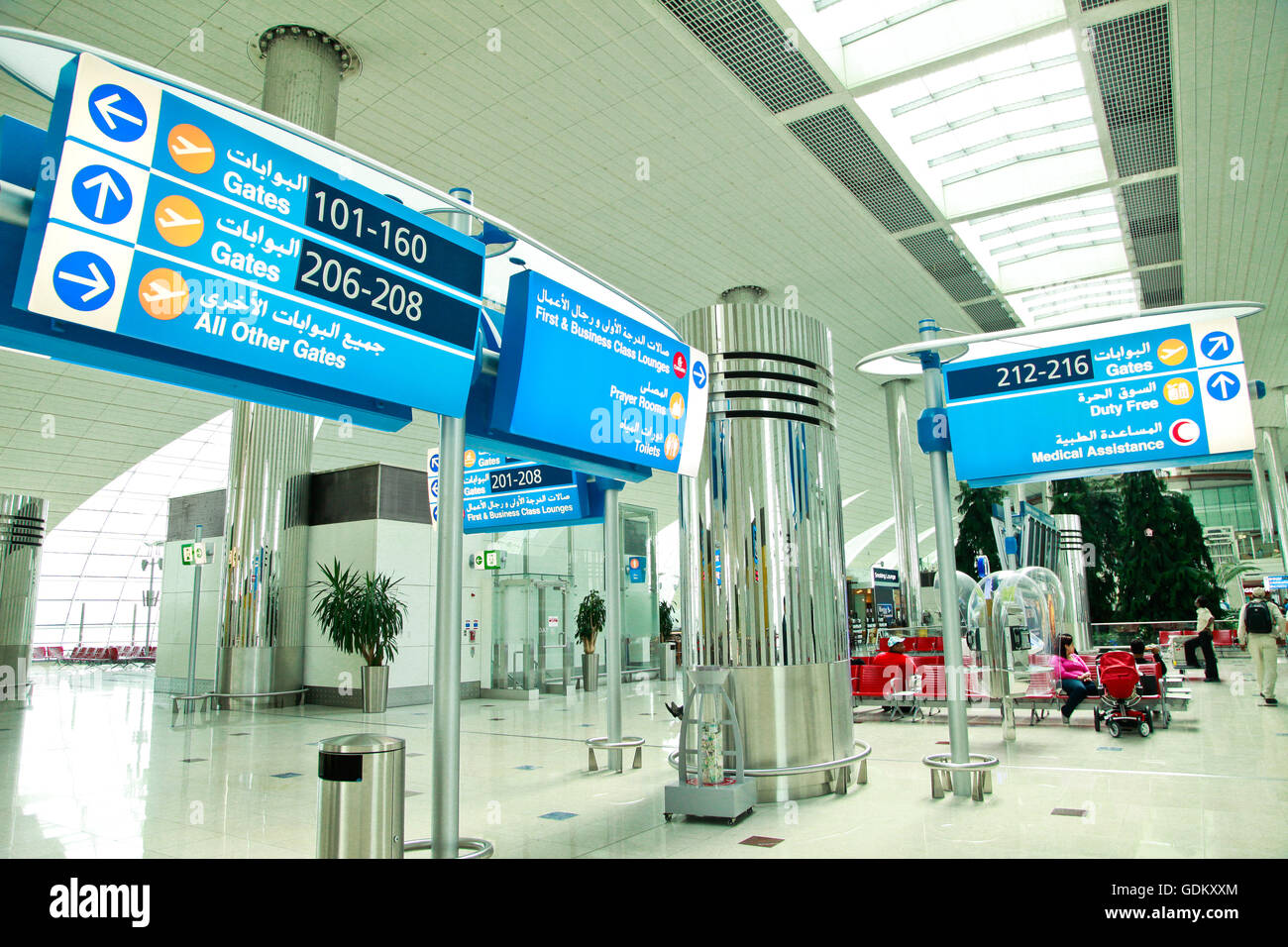 Cable cars at creek park, Dubai, UAE Stock Photo - Alamy