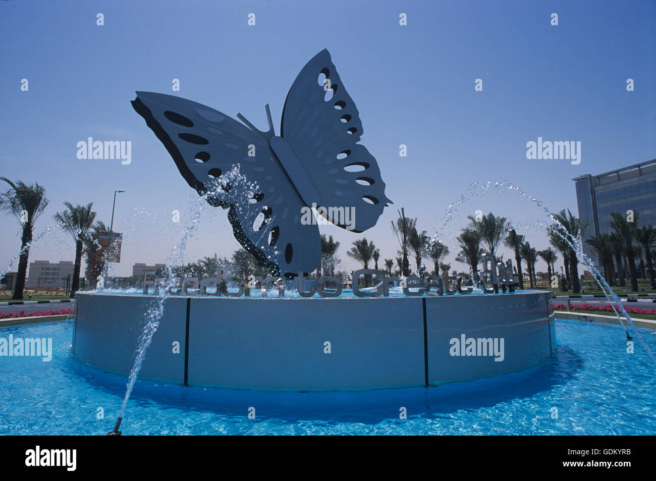 Butterfly roundabout dubai hi-res stock photography and images - Alamy