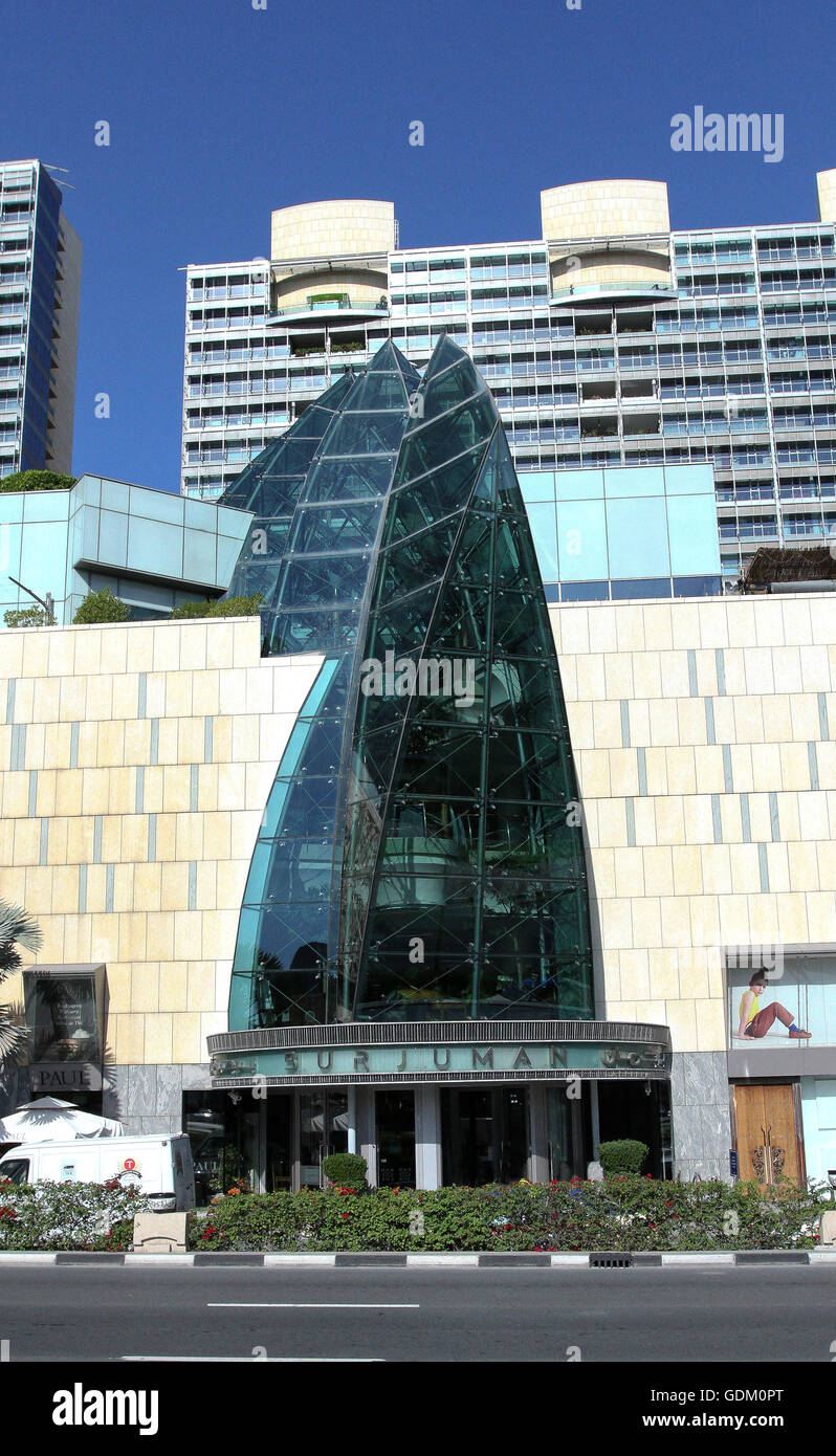 An exterior shot of Burjuman shopping centre, Dubai, UAE Stock Photo ...