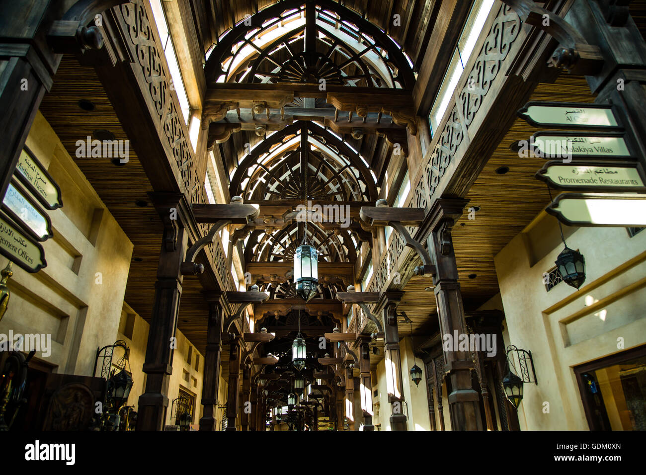 Souk Madinat Jumeirah, Dubai, UAE Stock Photo - Alamy