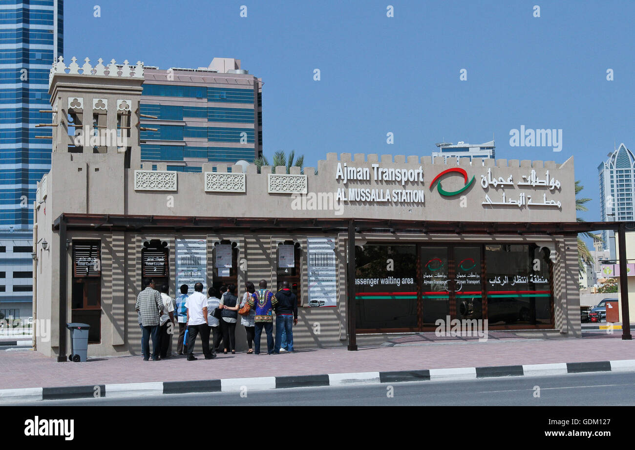 Al mussalla station hi-res stock photography and images - Alamy