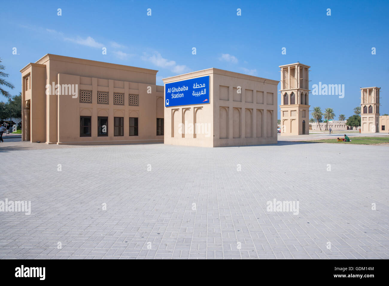 Al Ghubaiba station, Dubai, UAE Stock Photo - Alamy