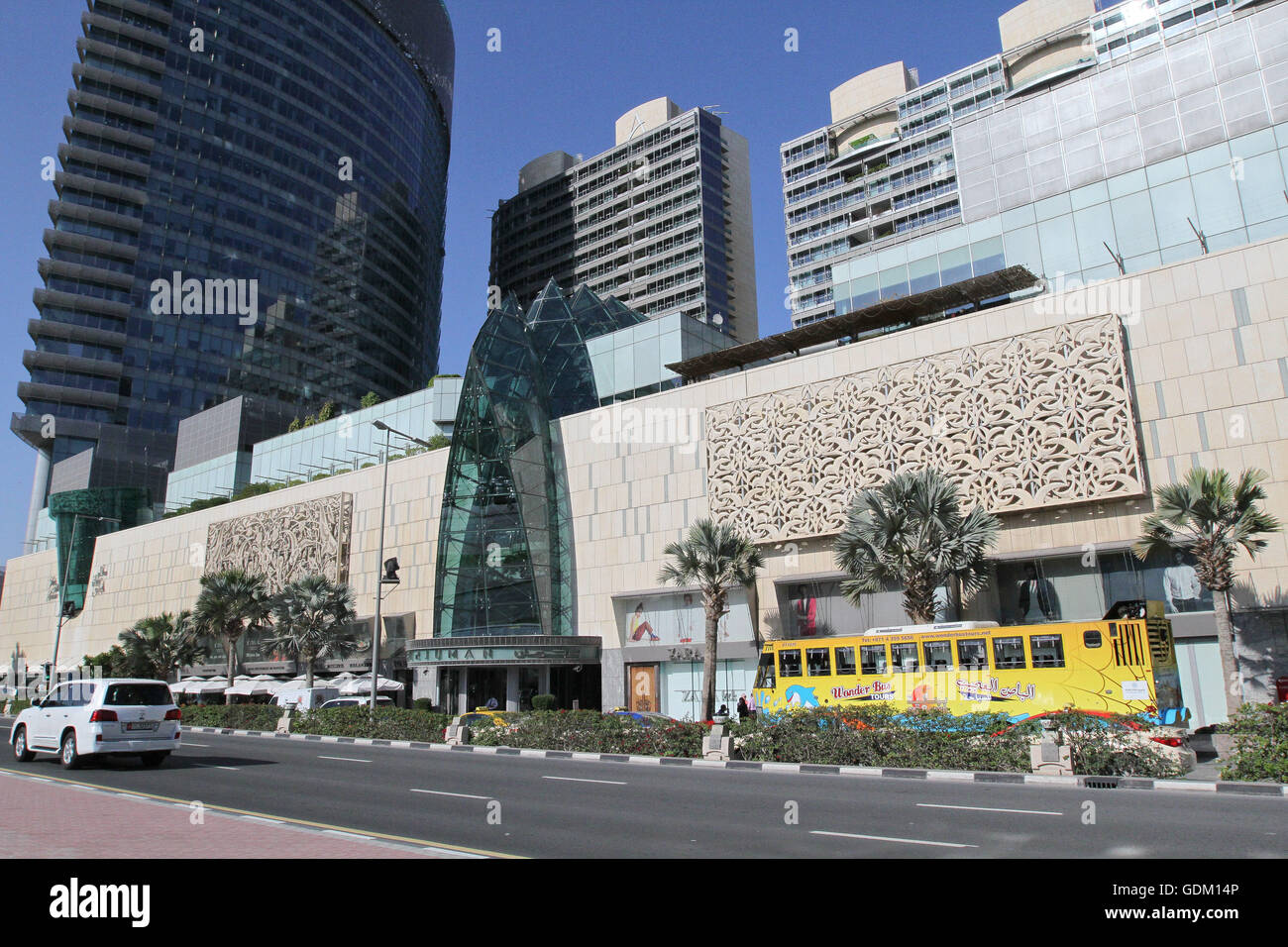 Burjuman Centre Dubai High Resolution Stock Photography and Images - Alamy