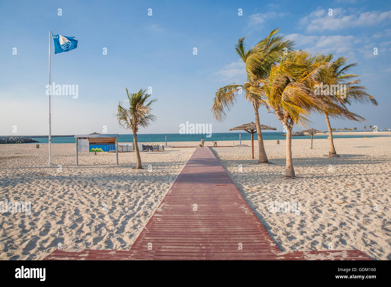Mamzar Beach Park, Dubai, UAE Stock Photo - Alamy