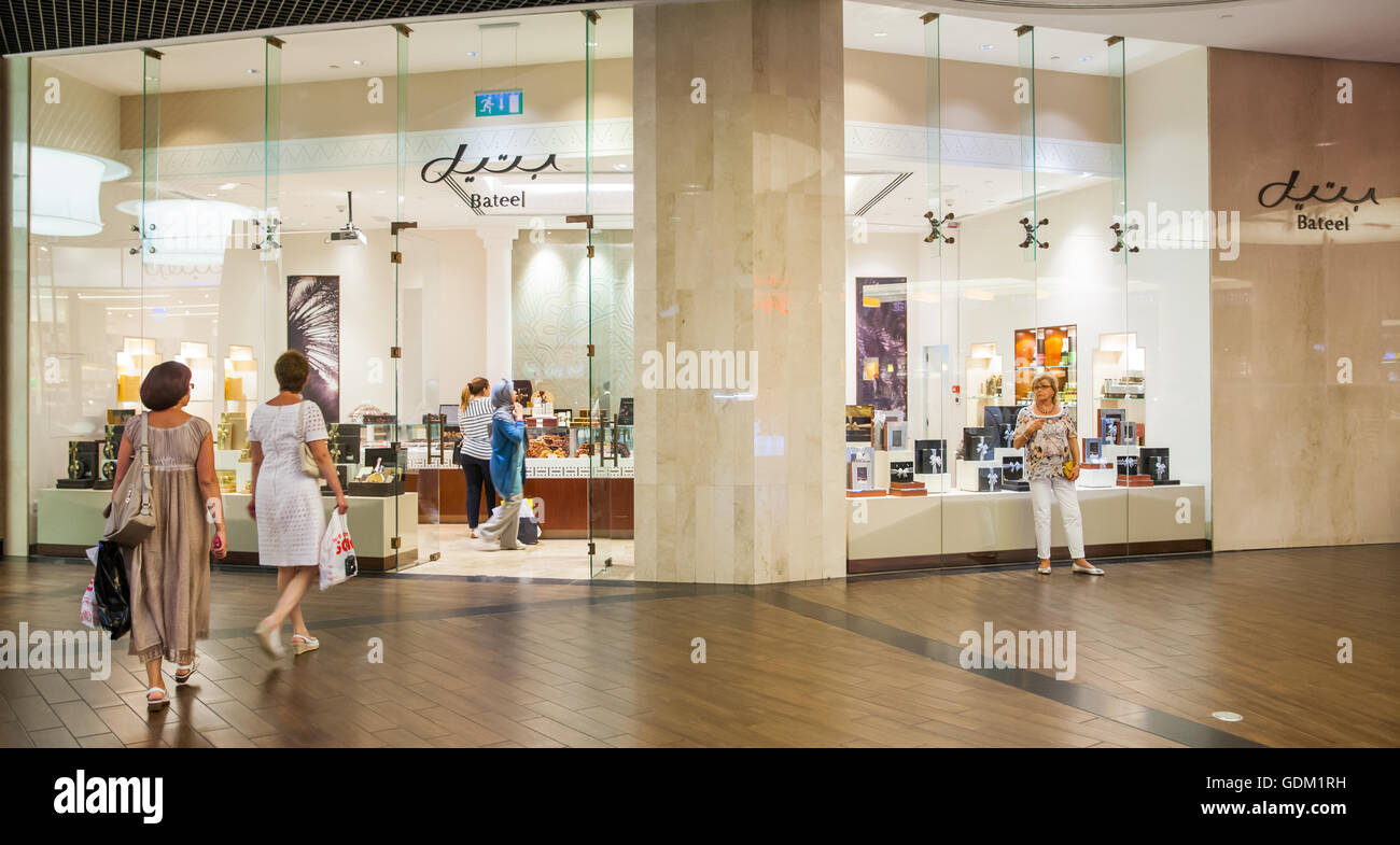 Bateel store, Dubai Mall, Dubai, UAE Stock Photo - Alamy