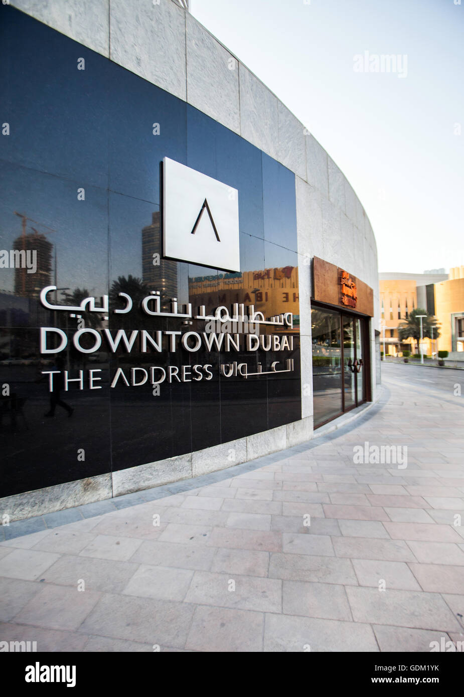 The Address, Downtown Dubai, Dubai, UAE Stock Photo - Alamy