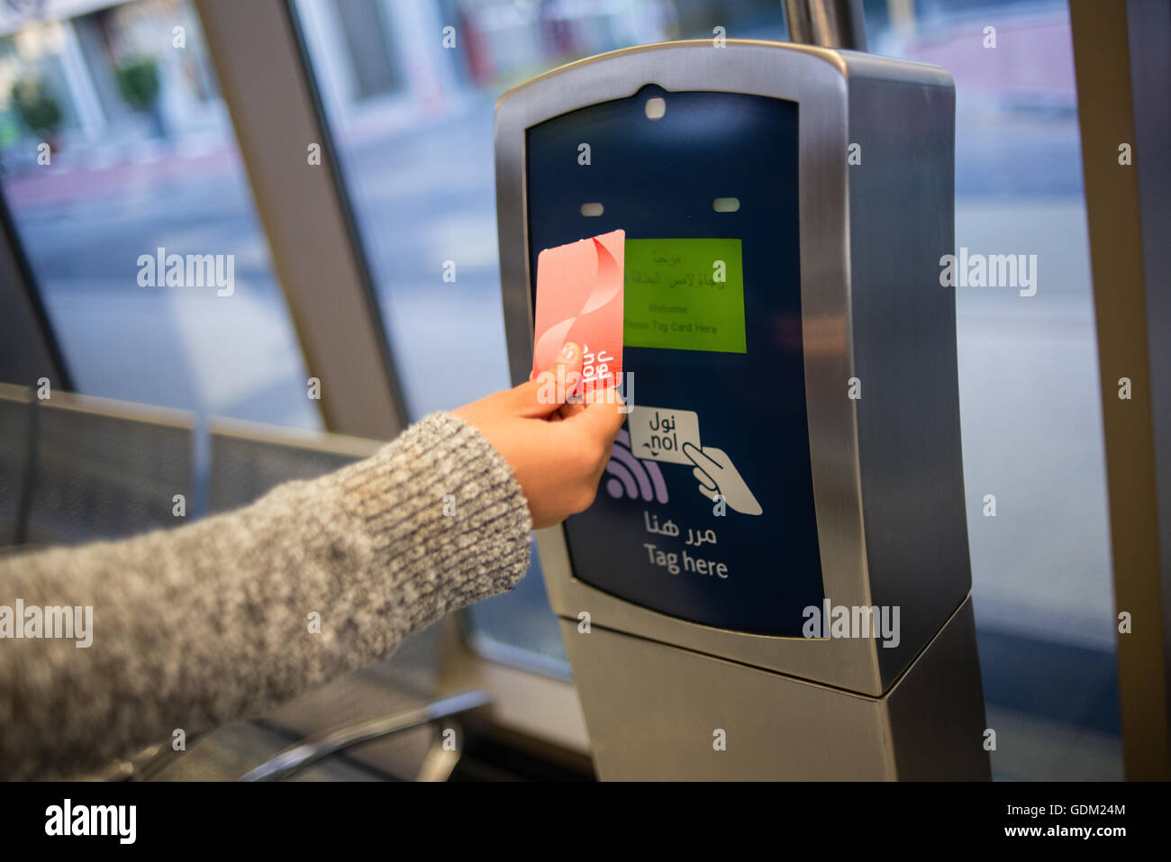 Tram card hi-res stock photography and images - Alamy