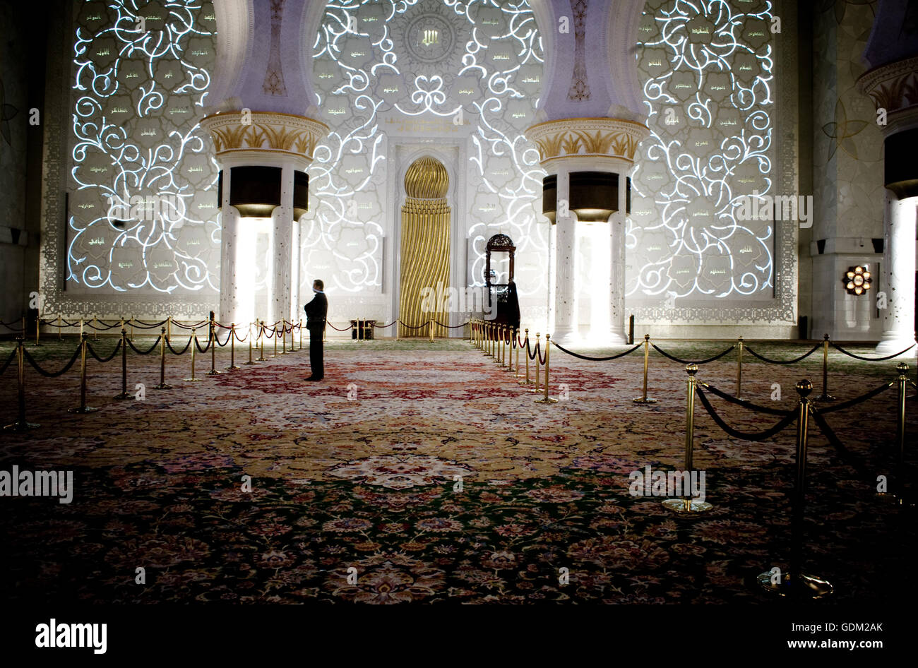 A security guard stands watch during visting hours at Sheikh Zayed ...