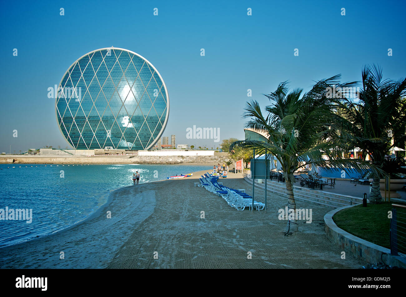 The Aldar headquarters building in Abu Dhabi Stock Photo - Alamy