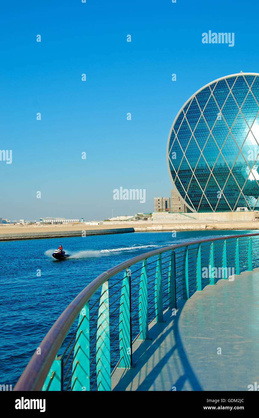 The Aldar headquarters building in Abu Dhabi Stock Photo - Alamy