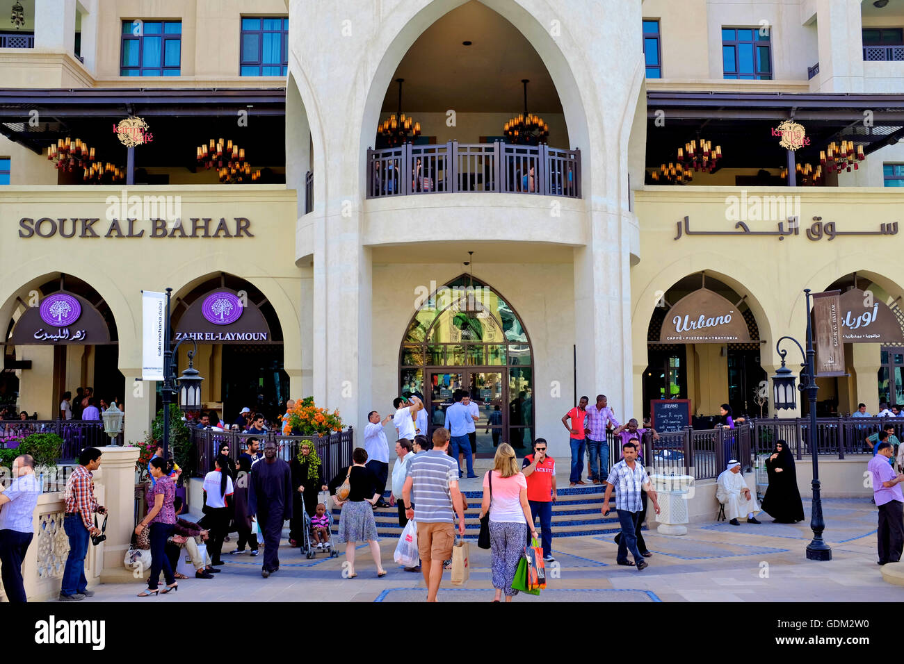 Shoppers at Souq Al Baher in Dubai Stock Photo - Alamy