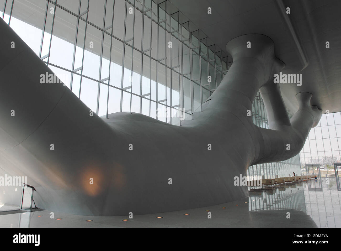 Qatar National Conference Center, Doha, Qatar Stock Photo - Alamy