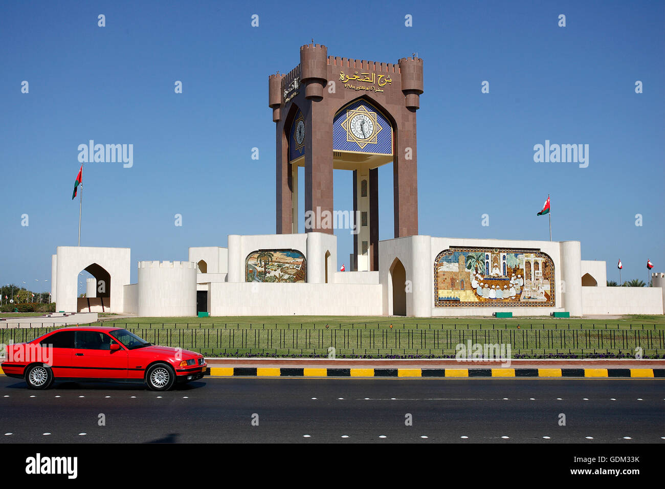 Muscat Roundabout, Muscat, Oman Stock Photo - Alamy