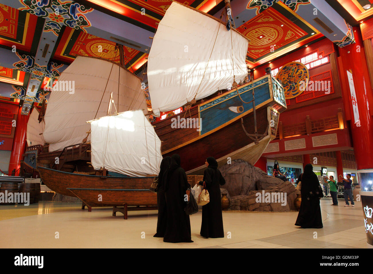 Ibn battuta hi-res stock photography and images - Alamy