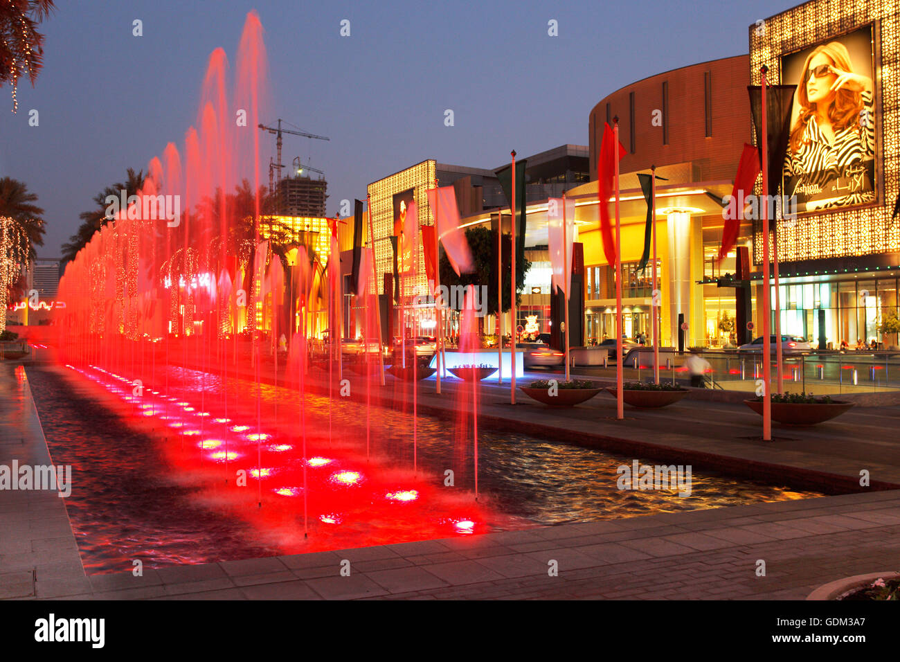Outside Dubai Mall. Dubai, UAE Stock Photo - Alamy