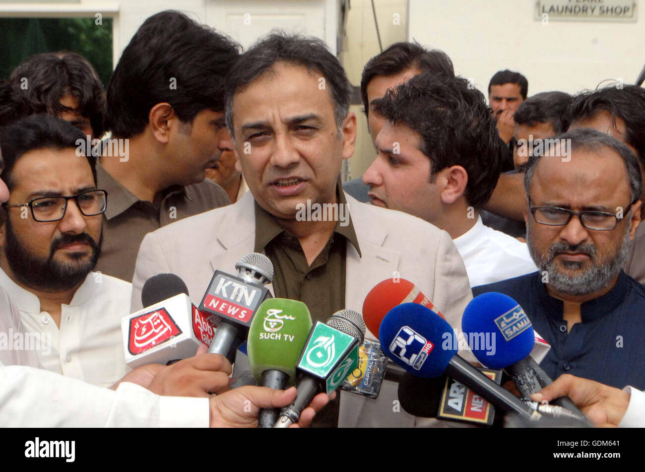 Pak sarzameen party hi-res stock photography and images - Alamy