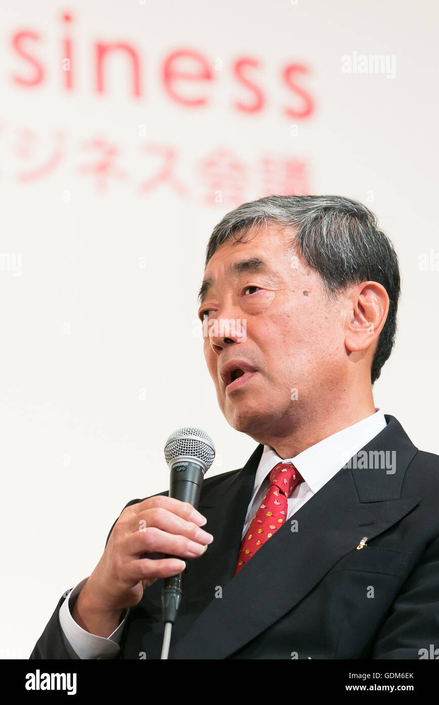 Akira Matsumoto Chairman of the Board and CEO of Calbee Inc. speaks ...