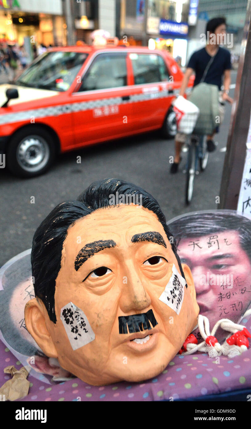 Tokyo, Japan. 17th July, 2016. A mask portraying Prime Minister Shinzo ...