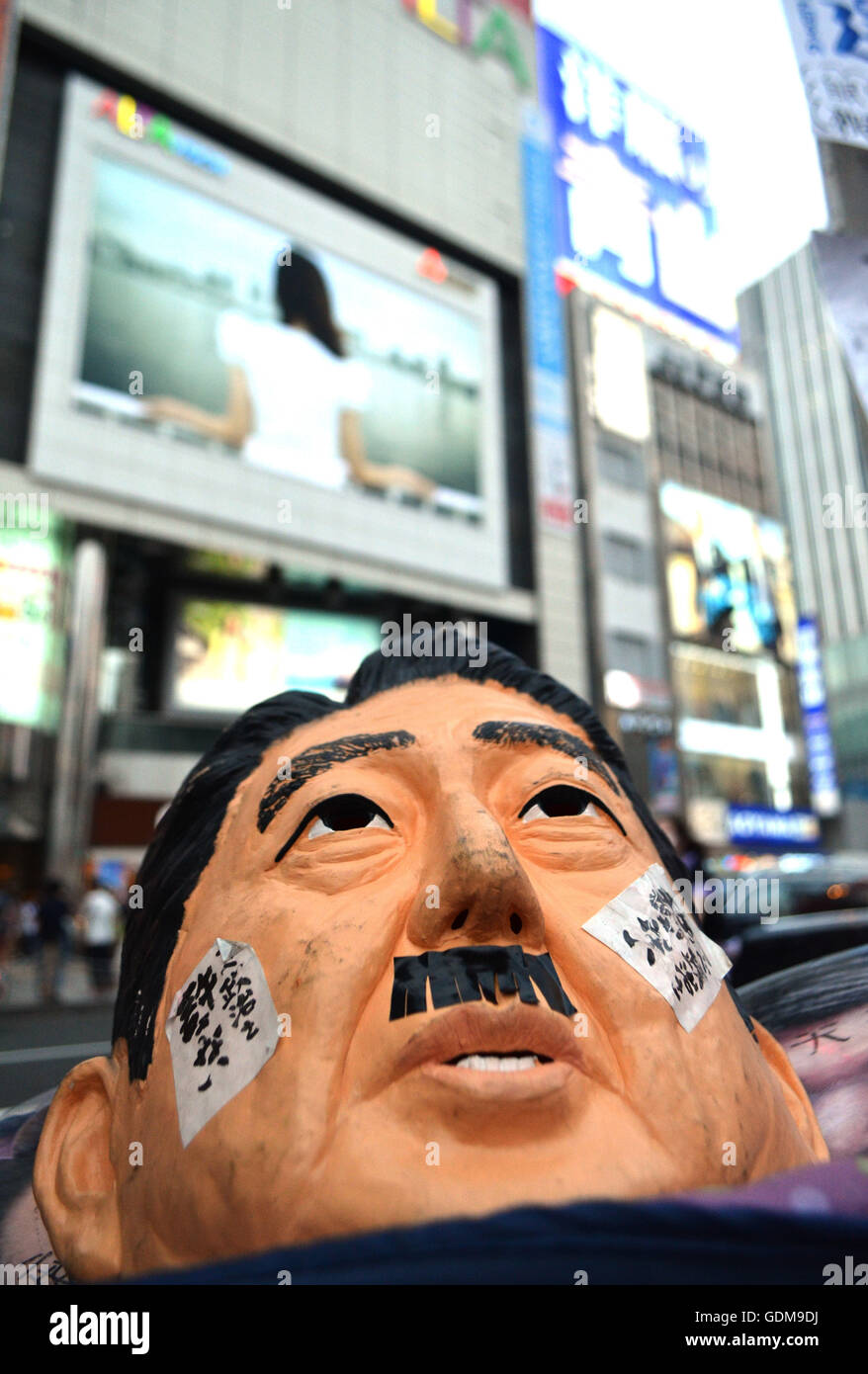 Tokyo, Japan. 17th July, 2016. A mask portraying Prime Minister Shinzo ...