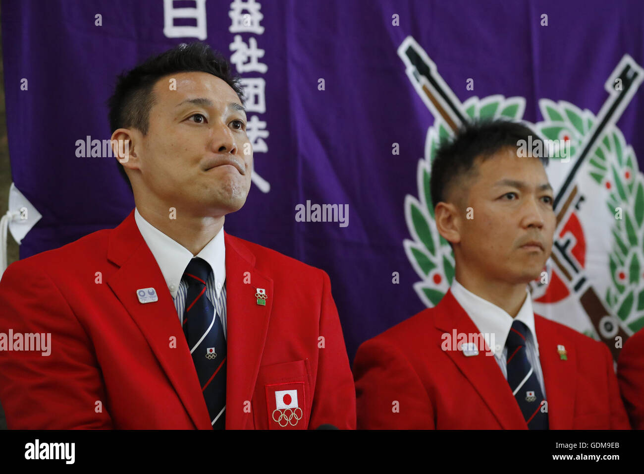 Tokyo, Japan. Japan Shooting Rifle Association has announced the Japan ...