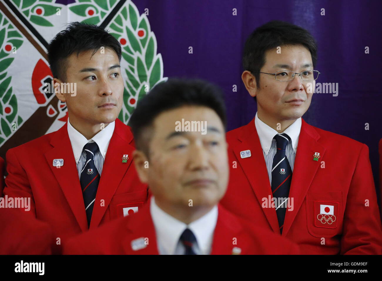 Tokyo japan japan shooting rifle hi-res stock photography and images ...