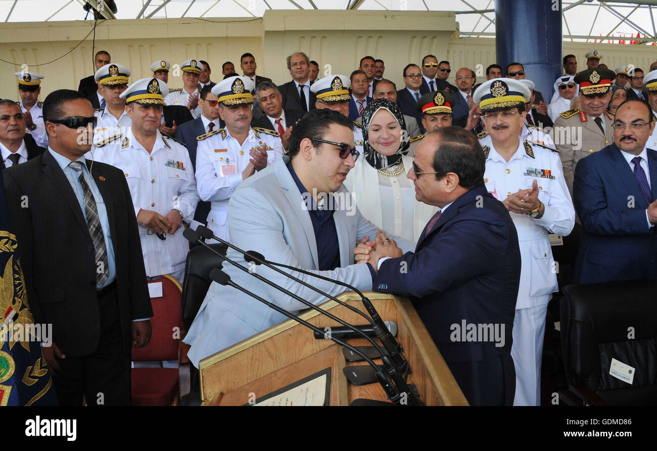Egyptian police graduation ceremony hi-res stock photography and images ...