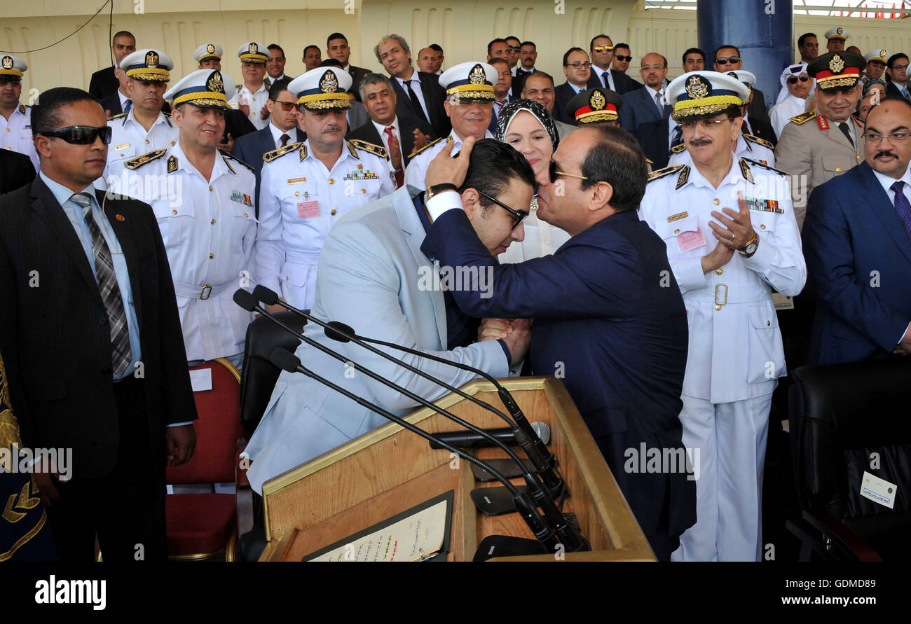 Egyptian police graduation ceremony hi-res stock photography and images ...