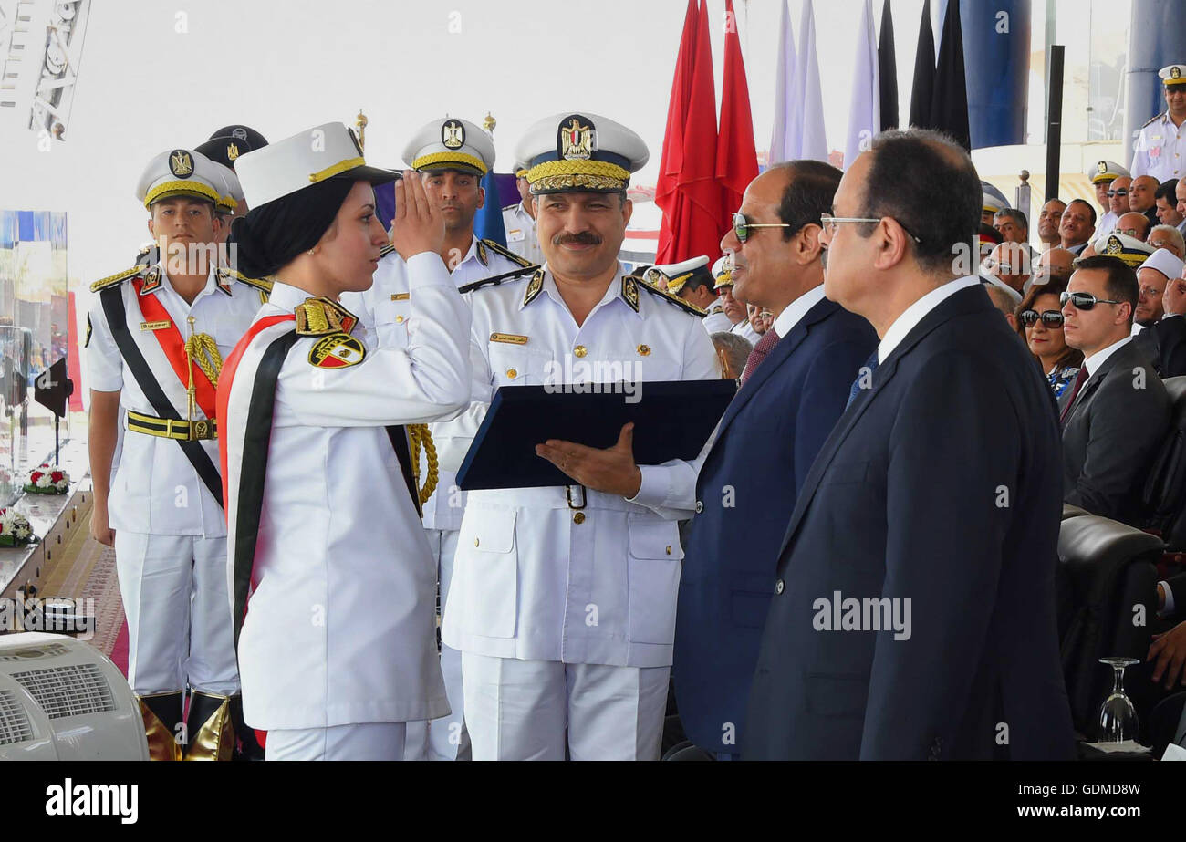 Egyptian police graduation ceremony hi-res stock photography and images ...