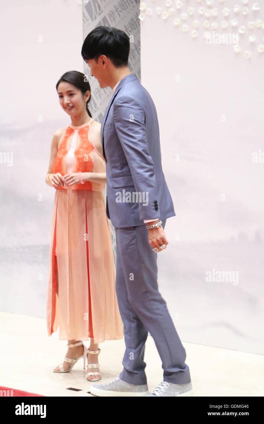 Beijing, China. 19th July, 2016. Michelle Chen and Xiao Chen hold ...
