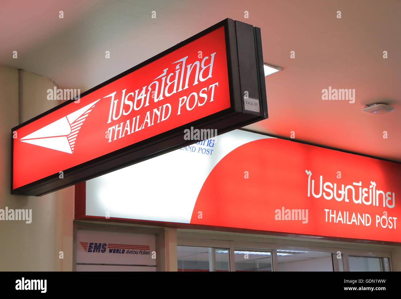 Bangkok logo hi-res stock photography and images - Alamy