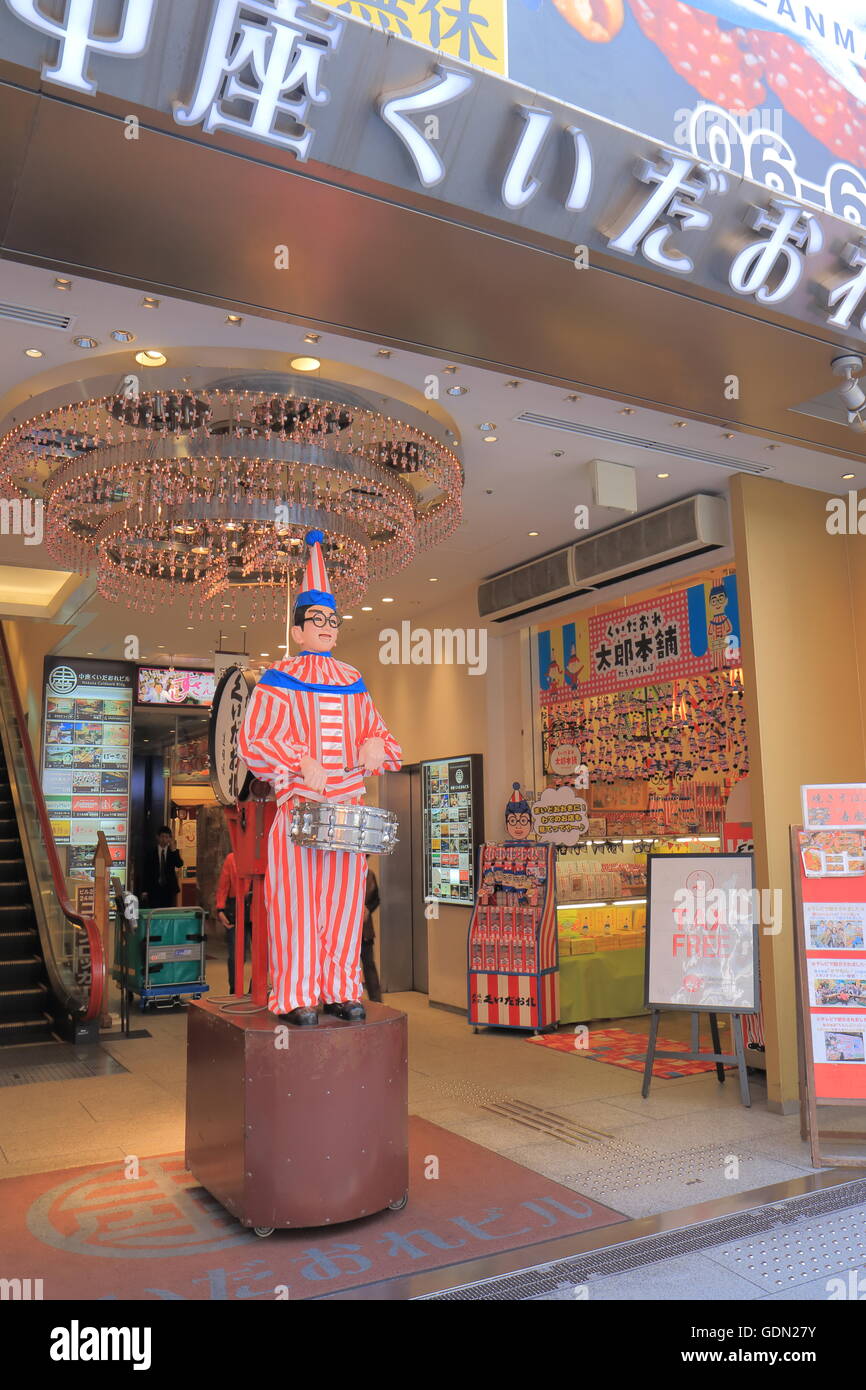 Kuidaore doll dotonbori osaka osaka hi-res stock photography and images ...