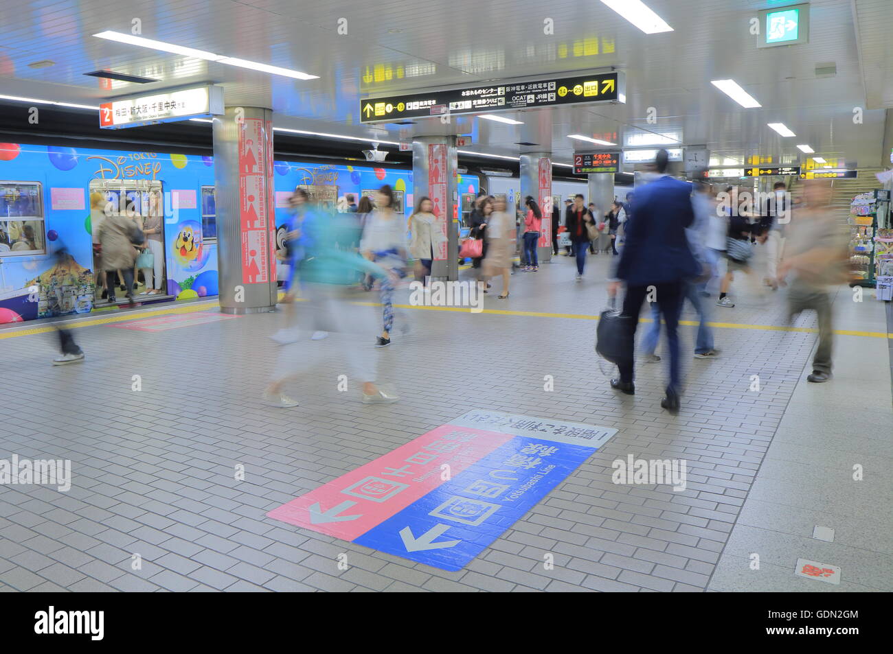 Japan osaka subway hi-res stock photography and images - Alamy