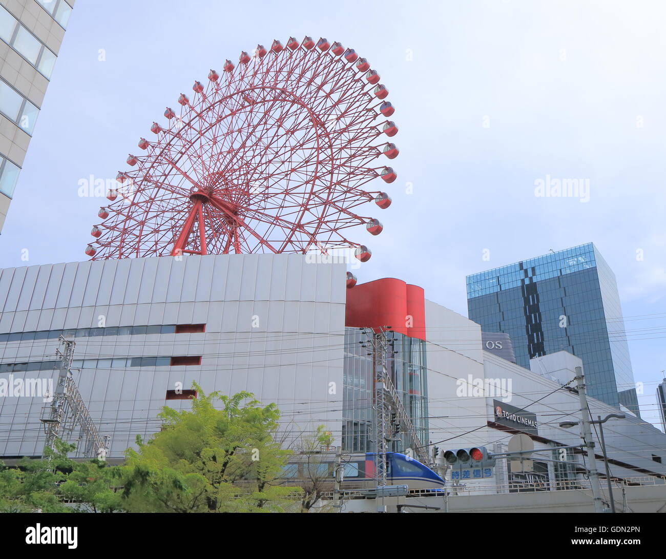 Hankyu Umeda department store in Osaka Japan Stock Photo - Alamy