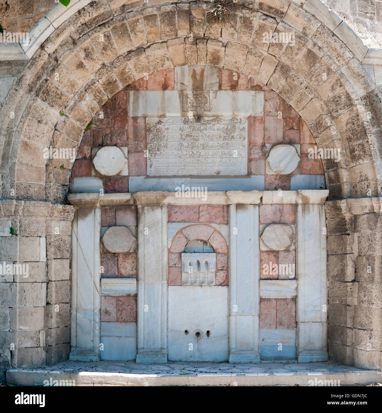 Sebil Abu Nabut drinking trough for travellers from and to Jaffa ...