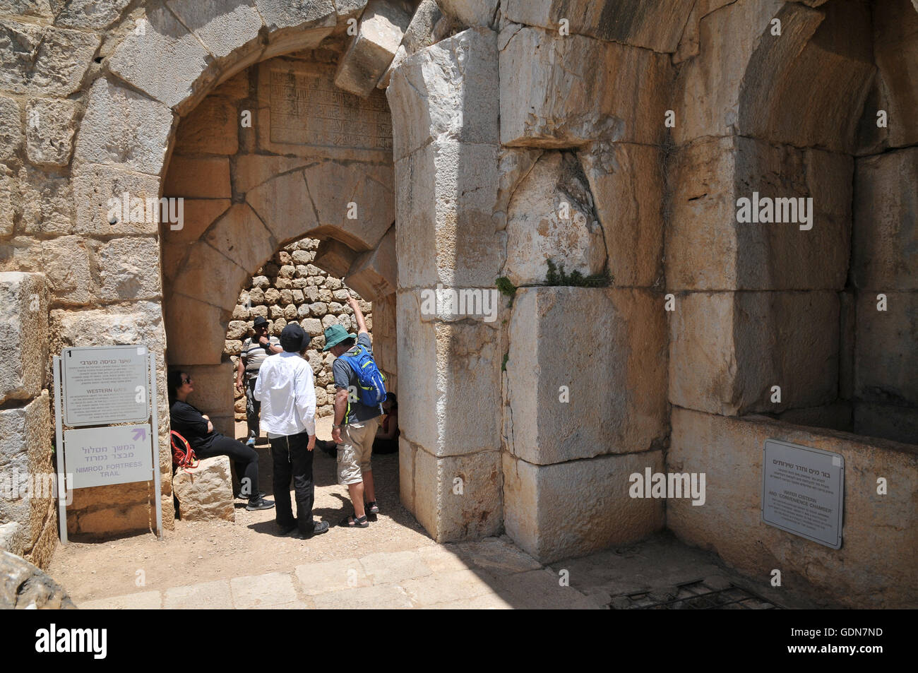 The Nimrod (Namrud) Fortress or Nimrod Castle is a medieval Muslim ...