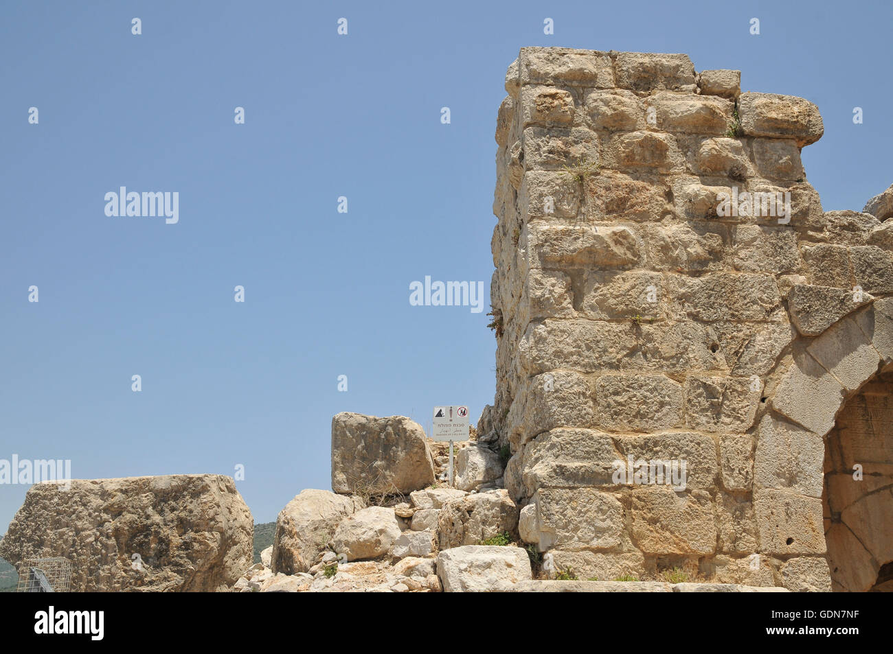 The Nimrod (Namrud) Fortress or Nimrod Castle is a medieval Muslim ...