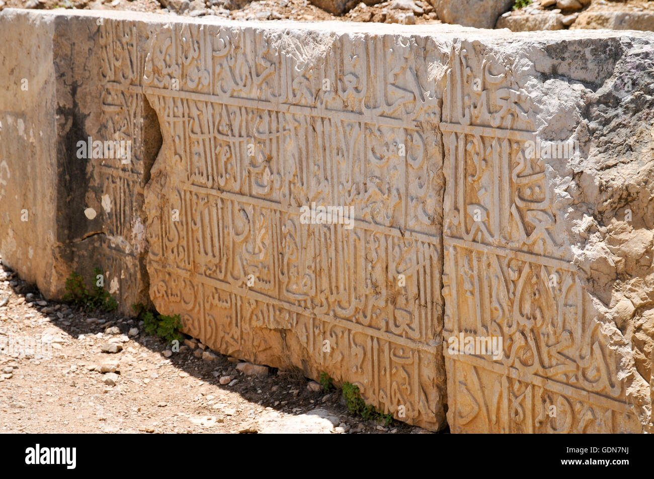 The Nimrod (Namrud) Fortress or Nimrod Castle is a medieval Muslim ...