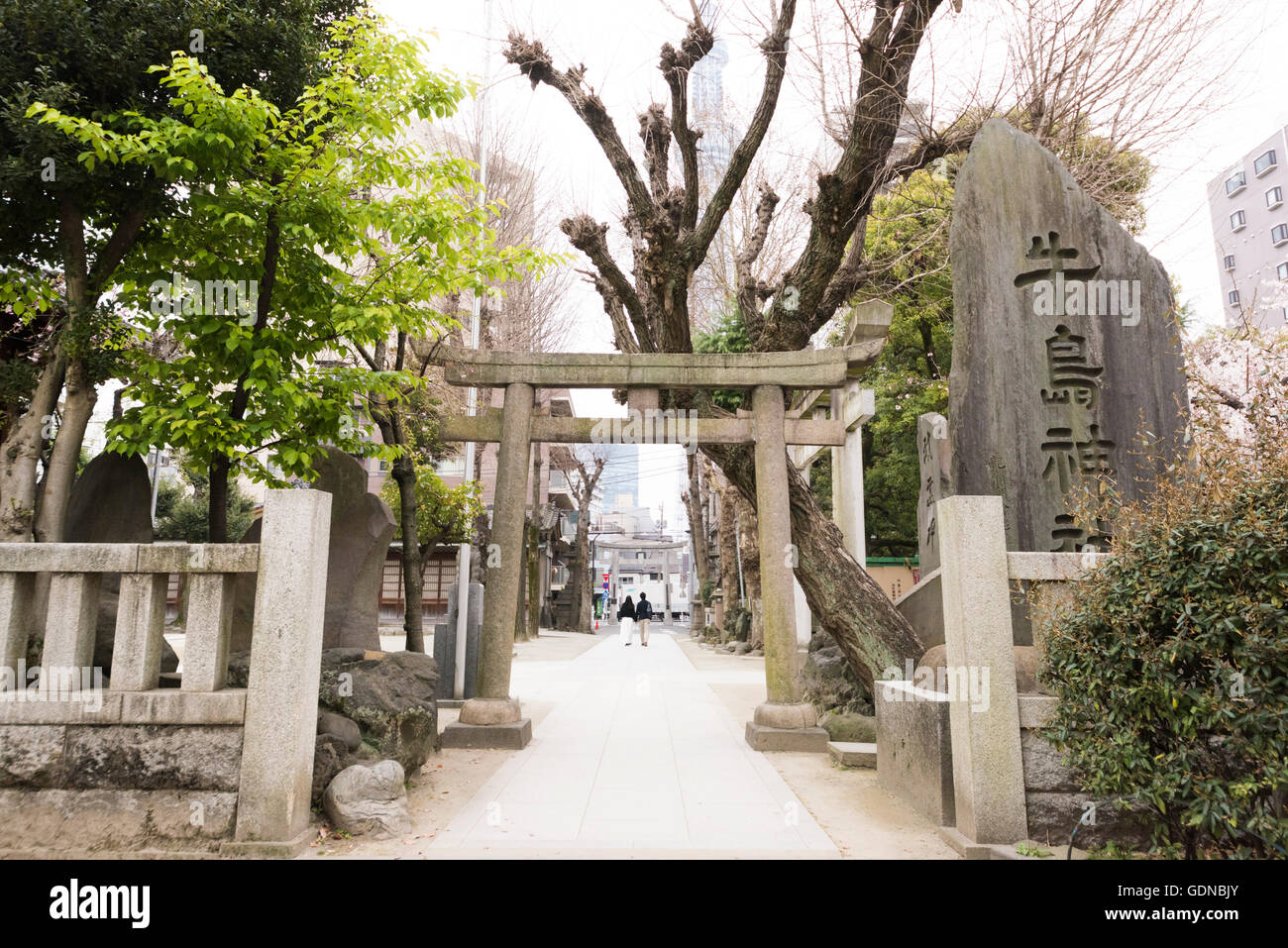 Ushijima Shrine, Sumida-Ku, Tokyo, Japan Stock Photo - Alamy