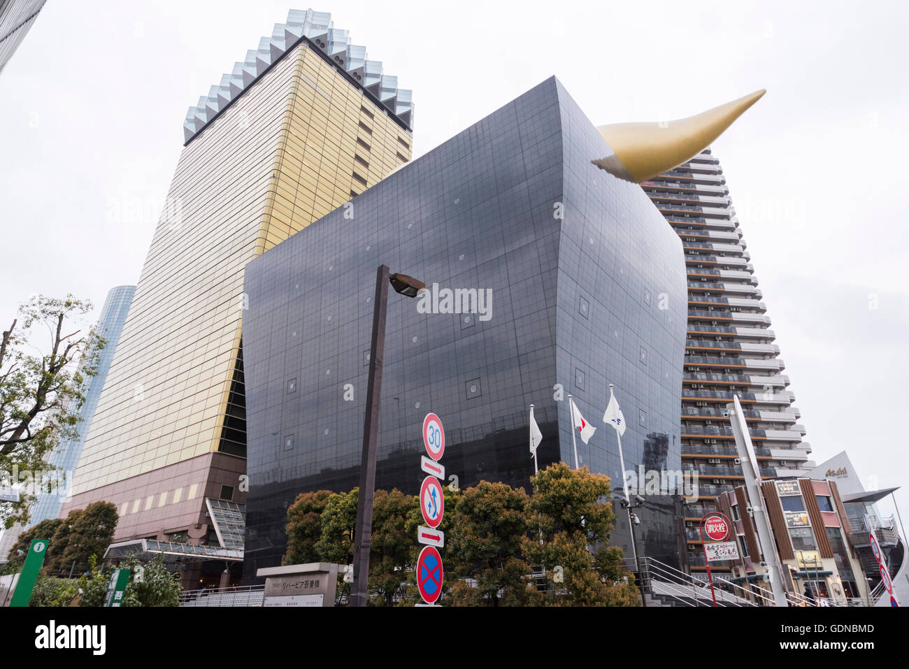 Asahi beer building,Sumida-Ku,Tokyo,Japan Stock Photo - Alamy
