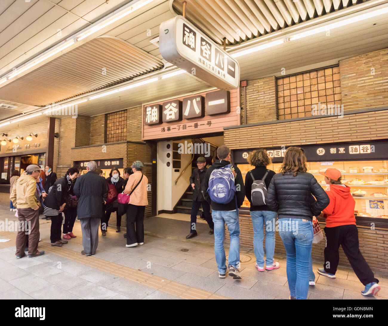 Kamiya tokyo hi-res stock photography and images - Alamy