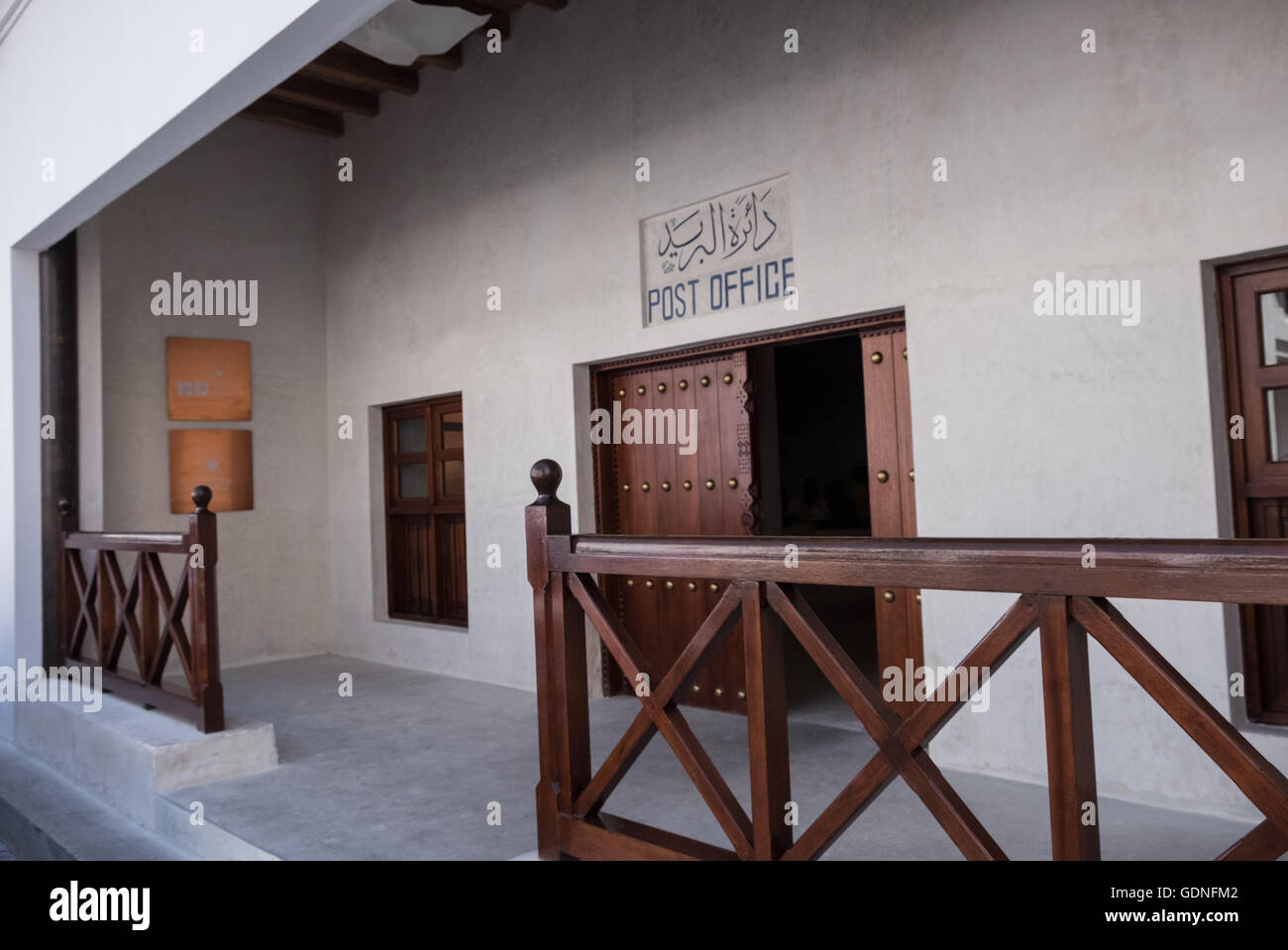 The Post Office building in Manama, Bahrain Stock Photo - Alamy