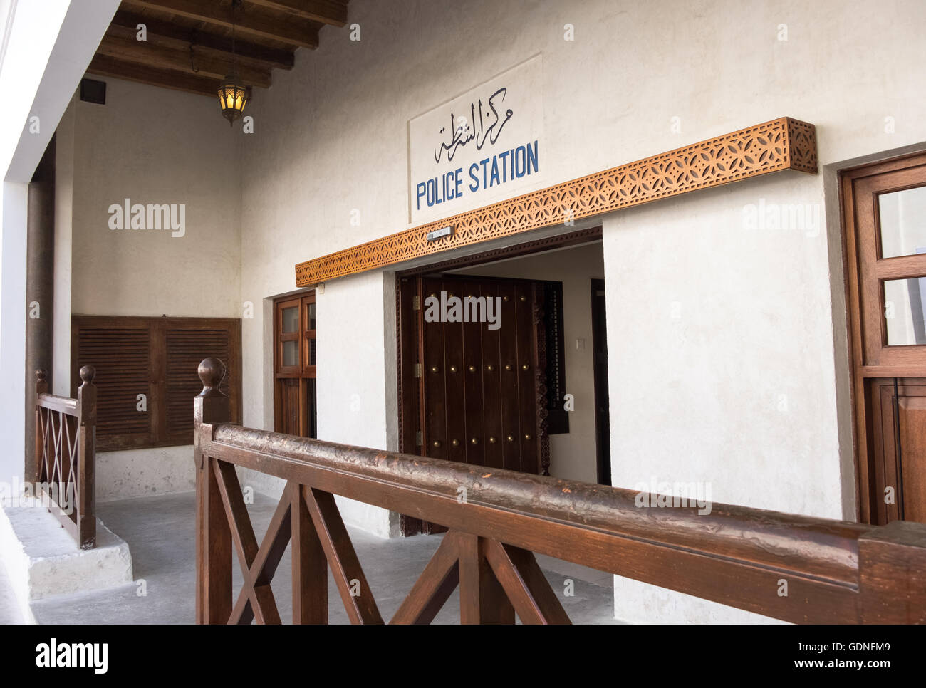 Police Station in a historical building in Manama, Bahrain Stock Photo ...
