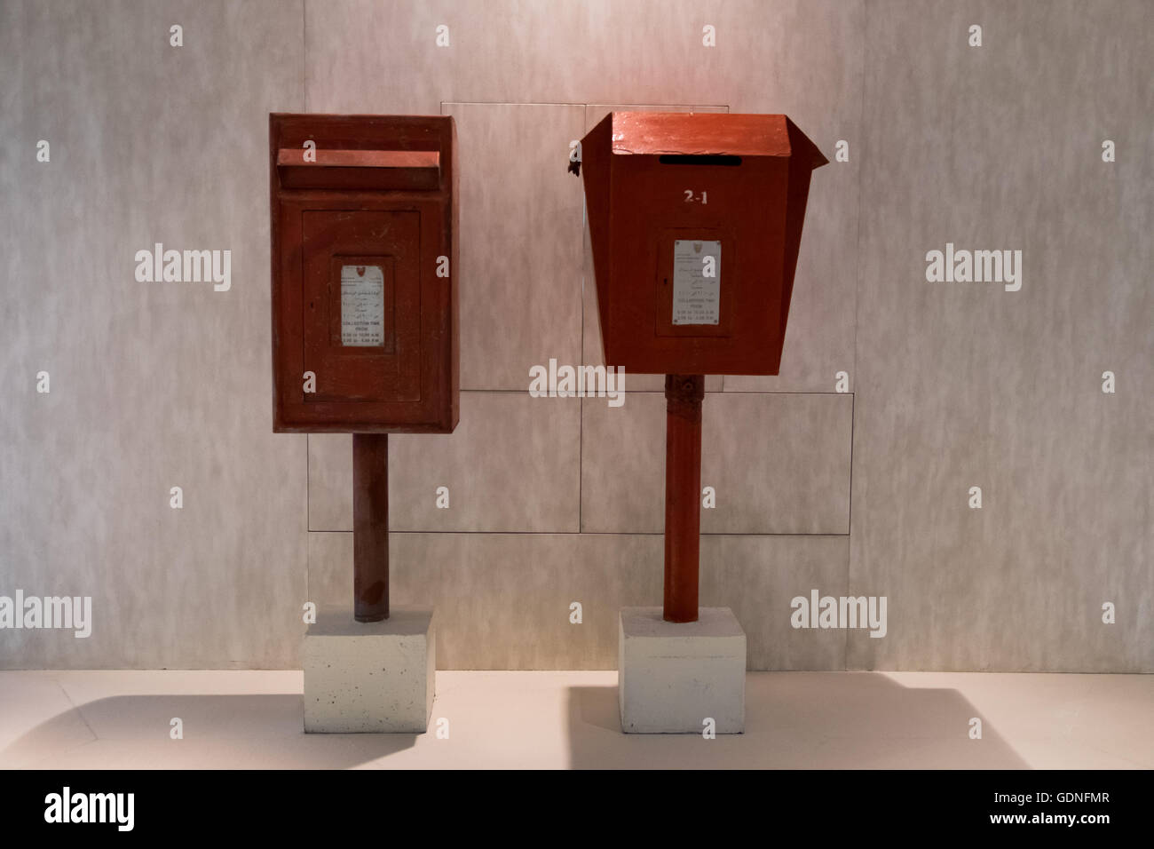 Post boxes at he Post Office building in Manama, Bahrain Stock Photo ...