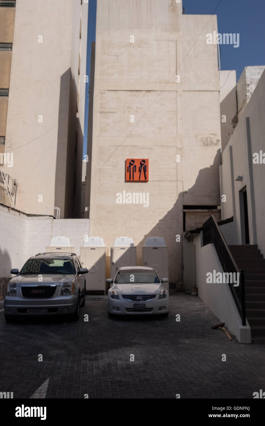 Bab al bahrain in manama hi-res stock photography and images - Alamy